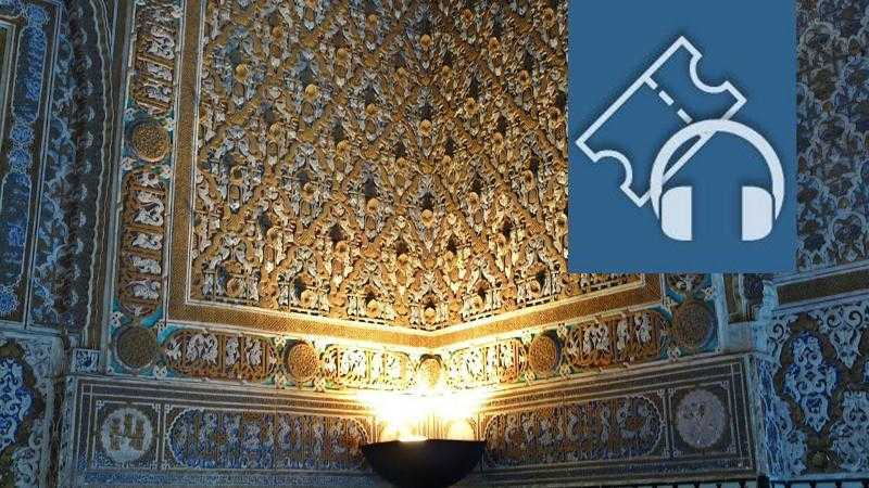 Real Alcazar de Sevilla - WEB OFICIAL - OFICIAL SITE