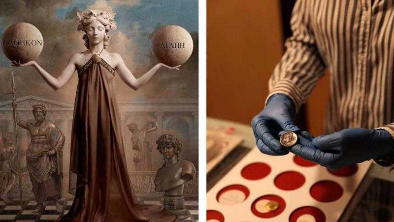 WEB Museo Arqueologico Nacional